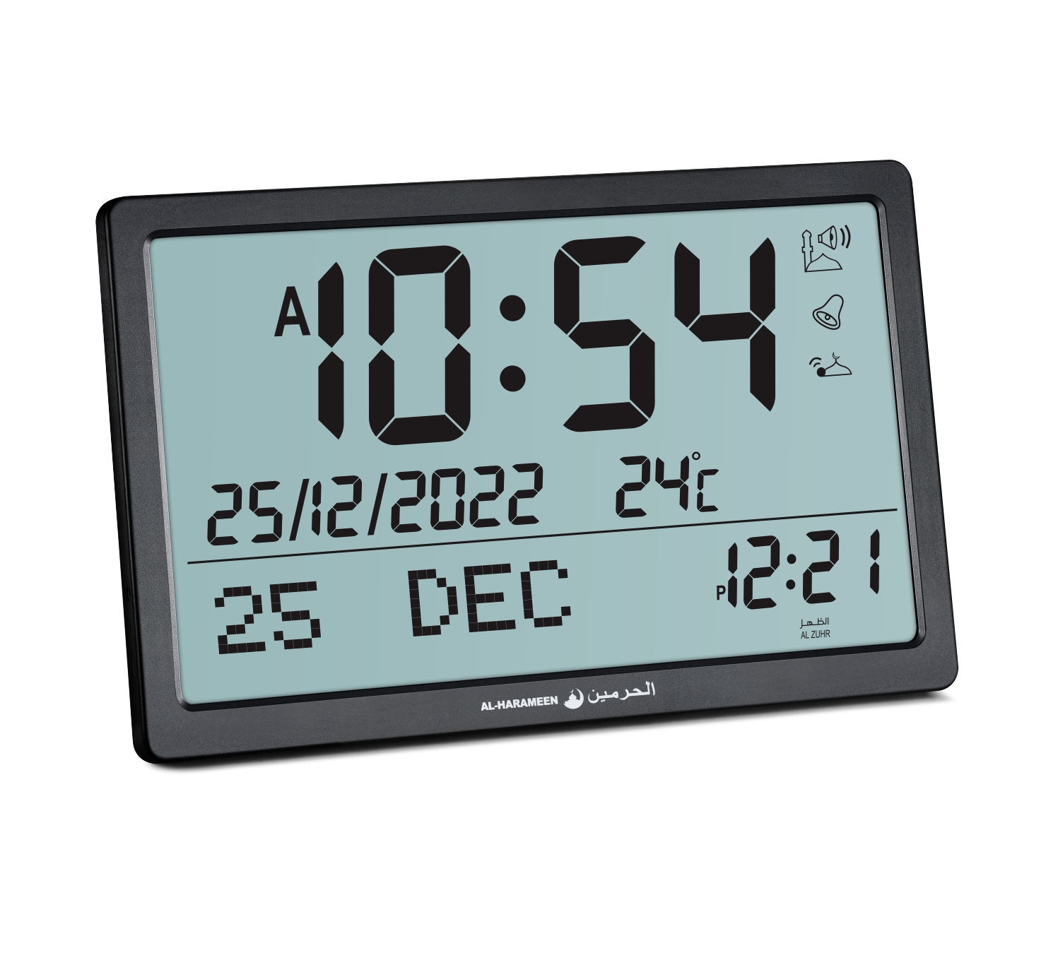 HA-7024-AL-HARAMEEN | ALHARAMEEN | ALASR | ALFAJR | ALHELAL | AZAN ...