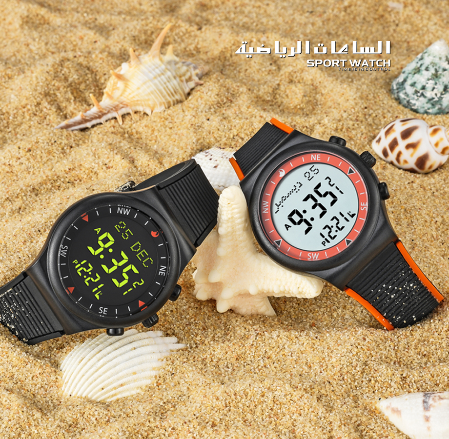 κόστος Περιοδεία εις αξιοθέατα μέρη διαφορά ساعات الحرمين Μητροπολίτης ...